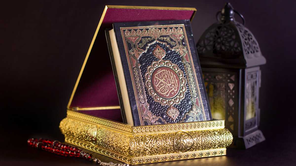 Qur’aan e ɗemngal Pulaar | Binndi Pulaar